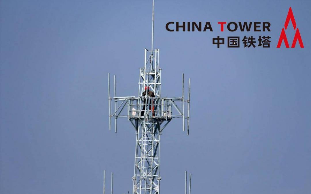 Toputel Technology Won the Bidding of China Tower
